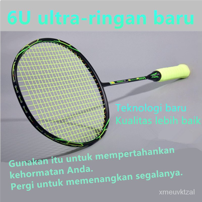 TANLE super light 6U 72g badminton racket carbon fiber badminton racket ...