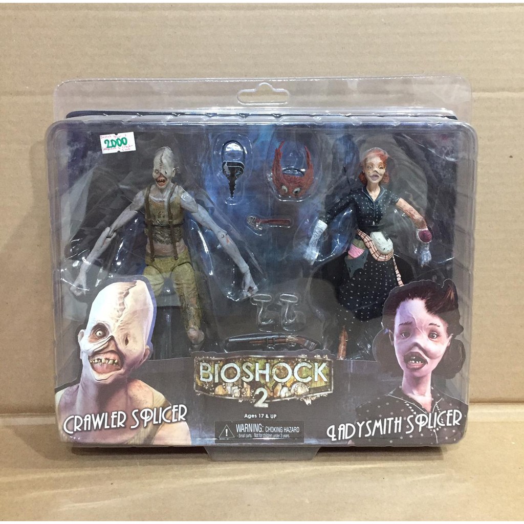 Bioshock Splicer 7'' Ladysmith & Crawler 2 Pack | Shopee Philippines