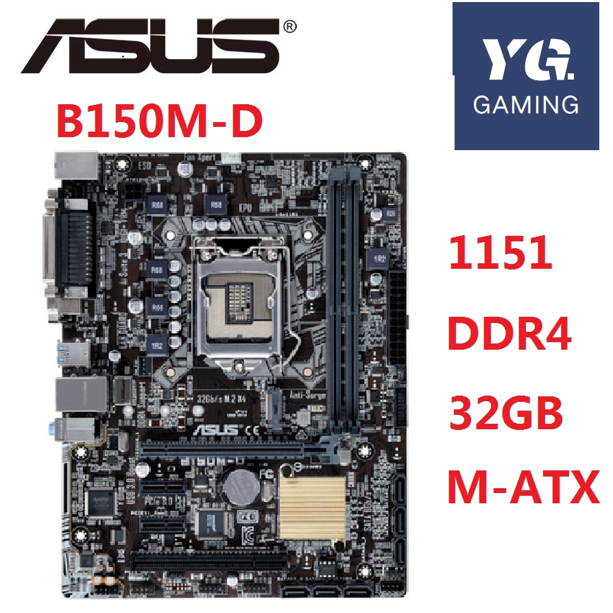 original B150M-D LGA1151 DDR4 B150 desktop computer motherboard(USED ...