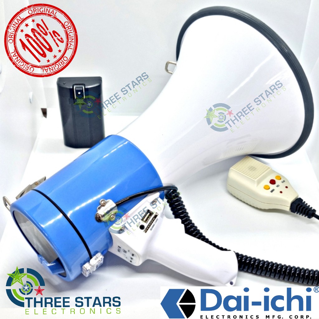 Dai ichi MG-66 Hand Grip Type Megaphone with Record 25 watts megaphone ...