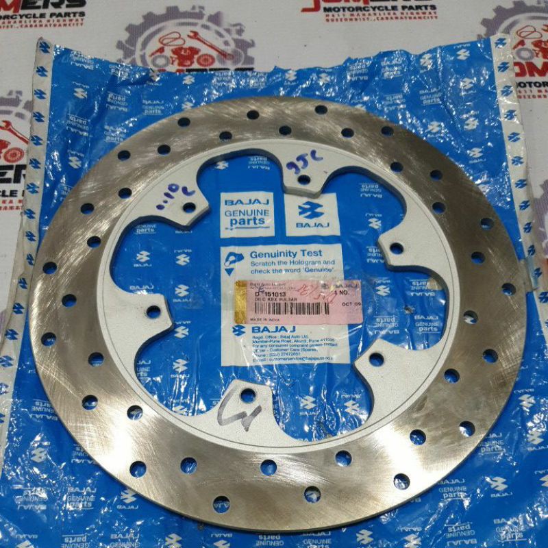 DE151013 DISCOVER 135 FRONT ROTOR DISC BRAKE ( mel ) | Shopee Philippines