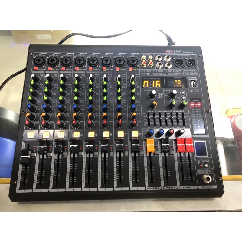 Joson Professional Mixer(8 Channel) | Shopee Philippines