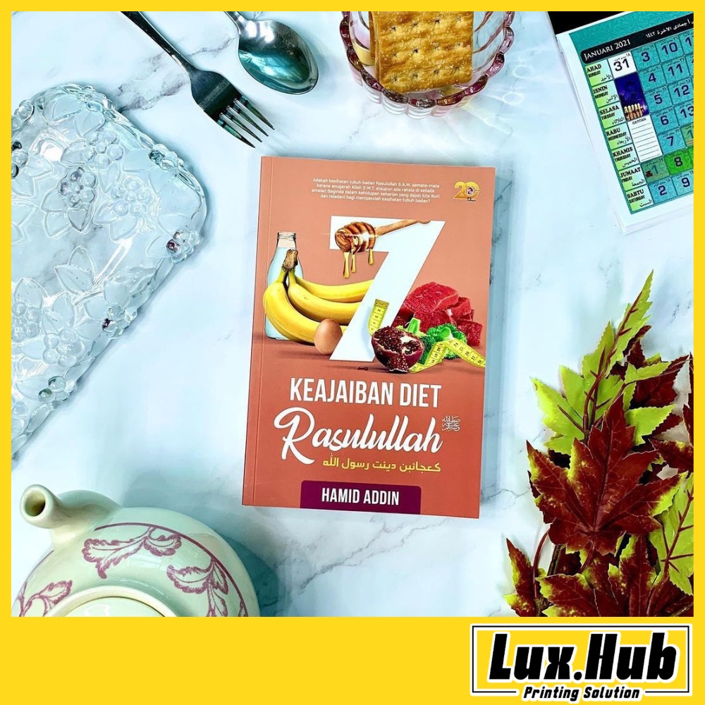 NABI Book Of 7 Miracles Of The Prophet's Diet SAW by Hamid Addin A ...