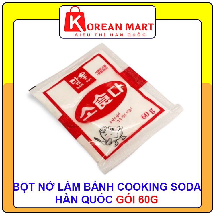 Korean cooking soda baking powder 60g pack | Shopee Philippines