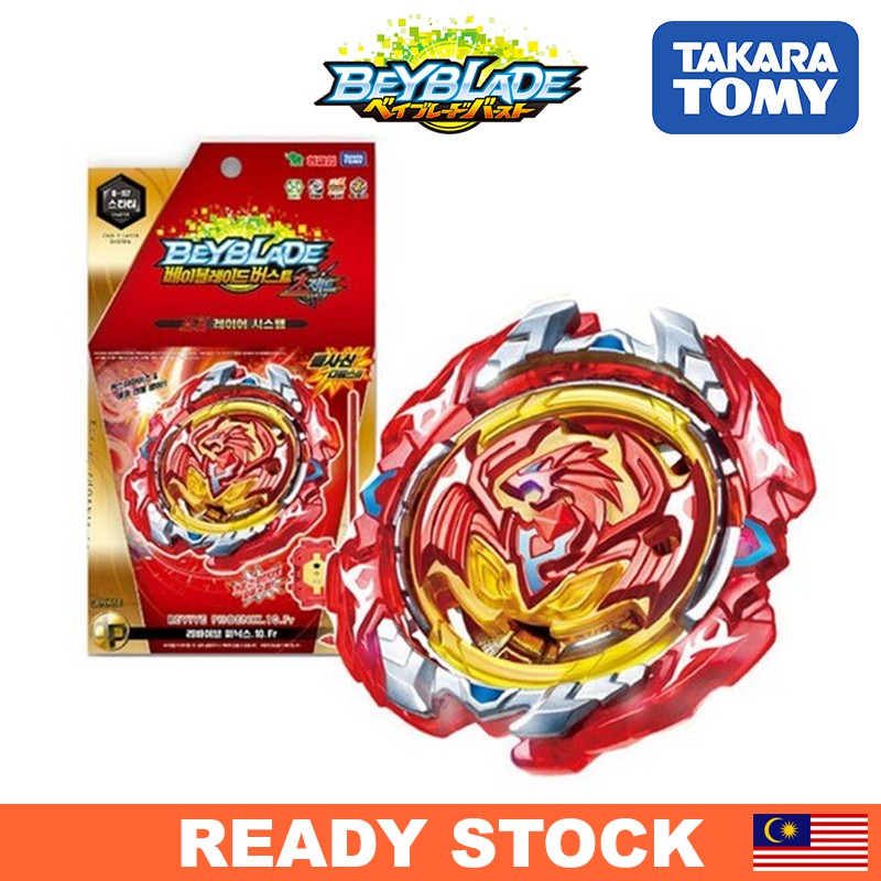 Takara Tomy B-117 Beyblade Burst Revive Phoenix + Launcher | Shopee ...