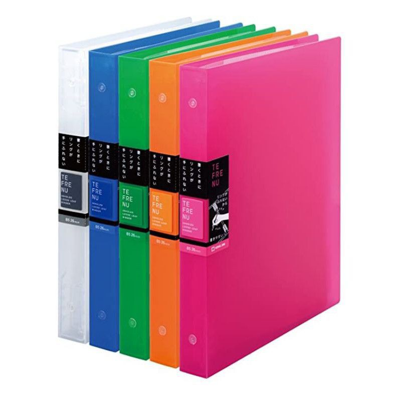 King Jim TEFRENU Binder Notebook B5 | Shopee Philippines