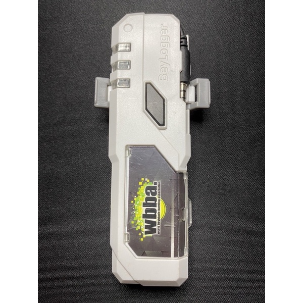 Original Beyblade Beylogger | Shopee Philippines