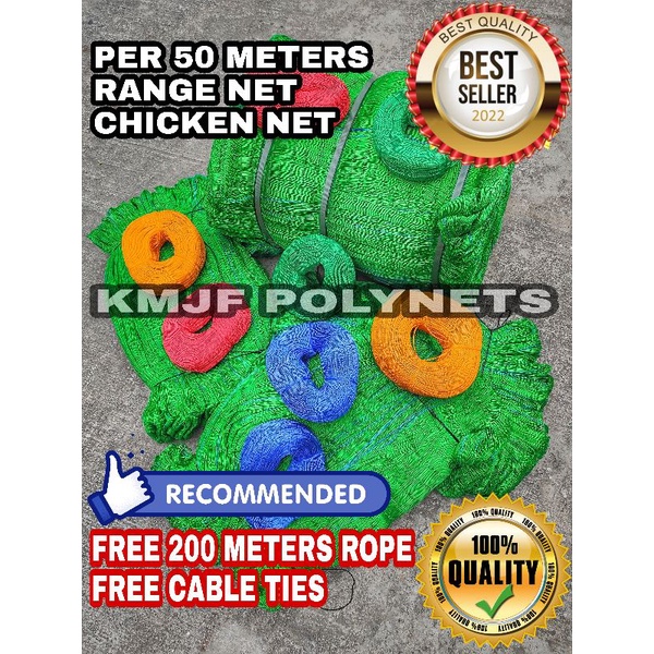 CHICKEN RANGE NET 50 METERS FREE 200 METER ROPE AND CABLE TIE FARM NET ...