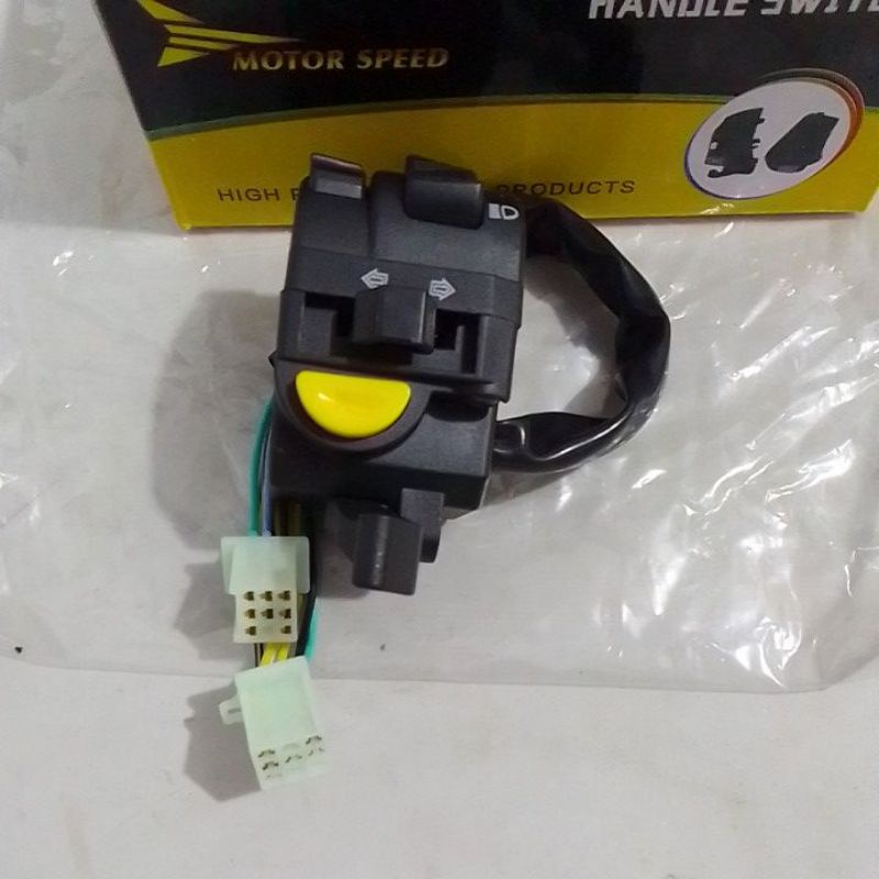 SUZUKI RAIDER150/RAIDER j SWITCH ASSEMBLY LEFT/RIGHT | Shopee Philippines