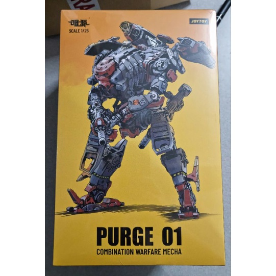 Joytoy Dark Source Purge 01 | Shopee Philippines
