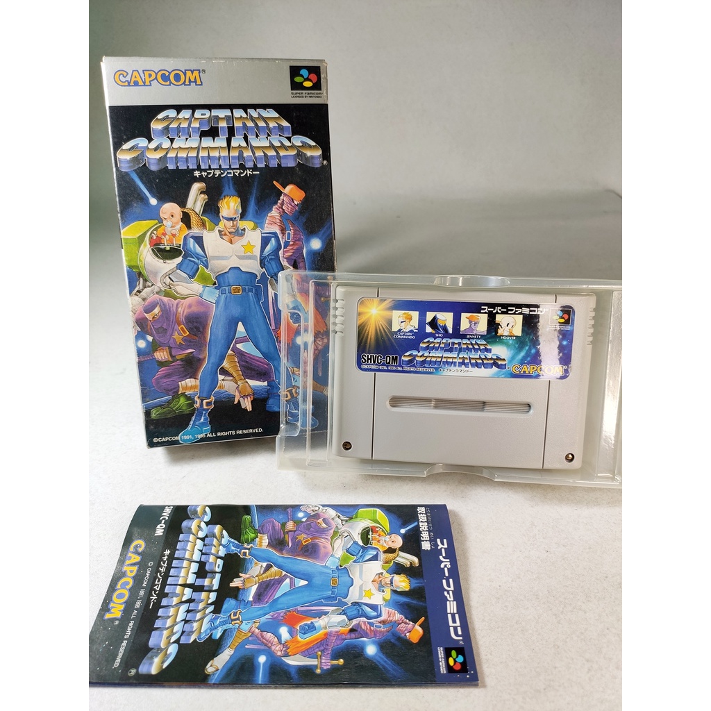 SNES GAME SFC 1995 CAPTAIN COMMANDO NINTENDO COMPLETE (JAPAN) | Shopee ...