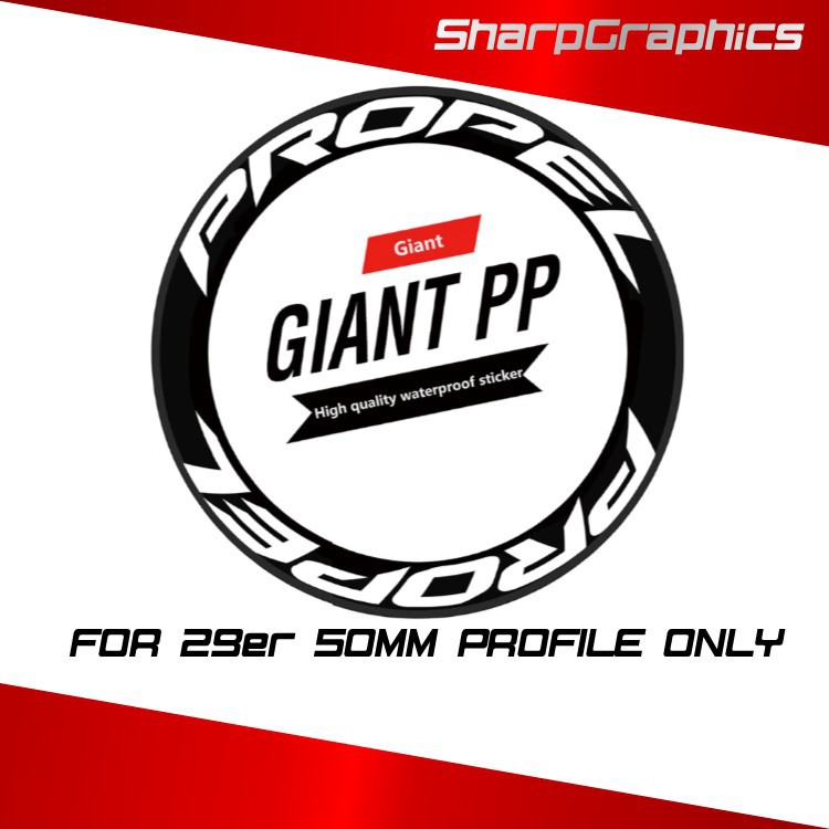 STICKER DECAL ONLY Propel 50mm BIKE RIM BRAND | Shopee Philippines