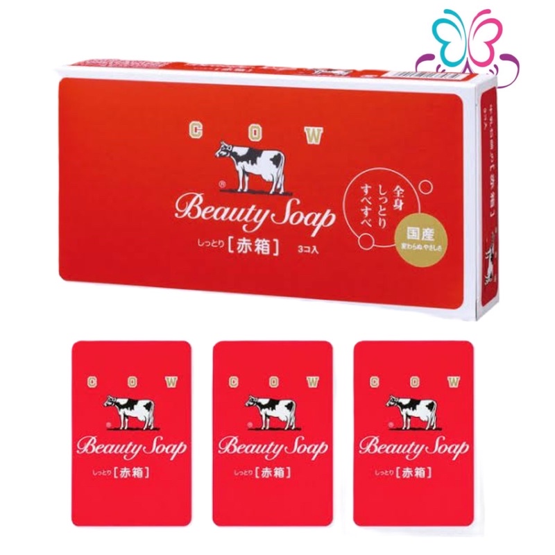 Cow Beauty Soap Red 90gx3 | Shopee Philippines