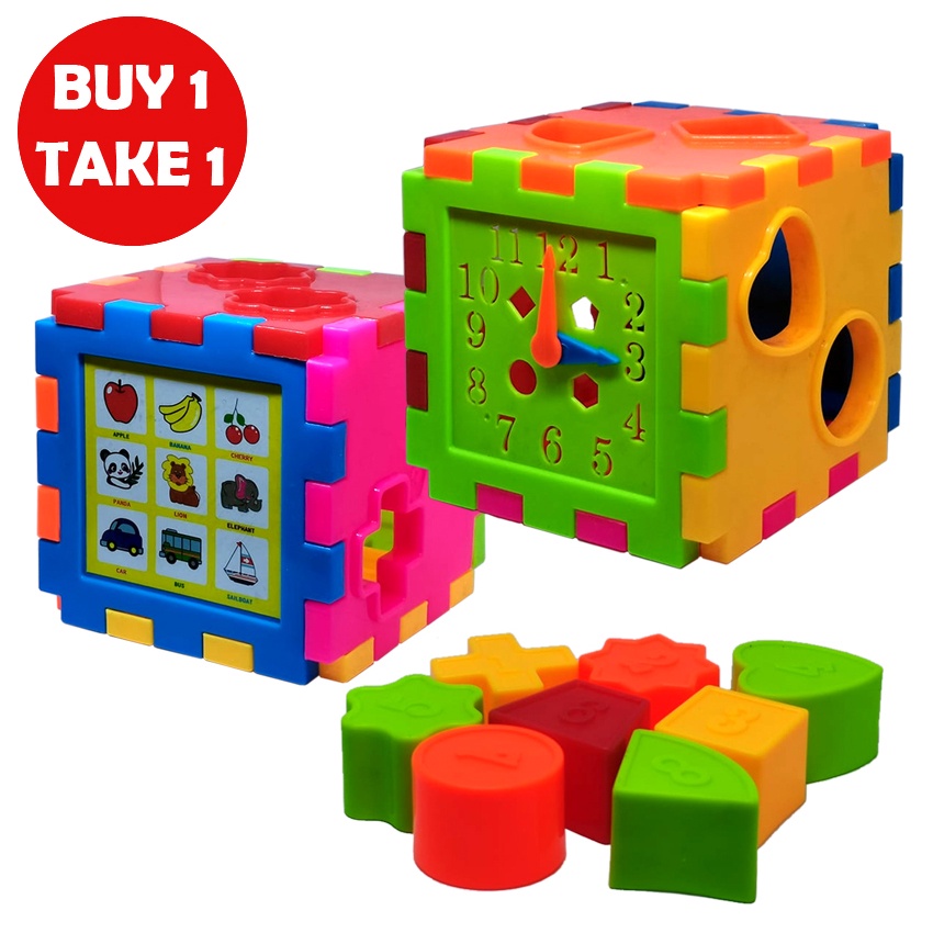 Blocks Shape Sorter Toys Puzzle Childrens Building Blocks with Colorful ...