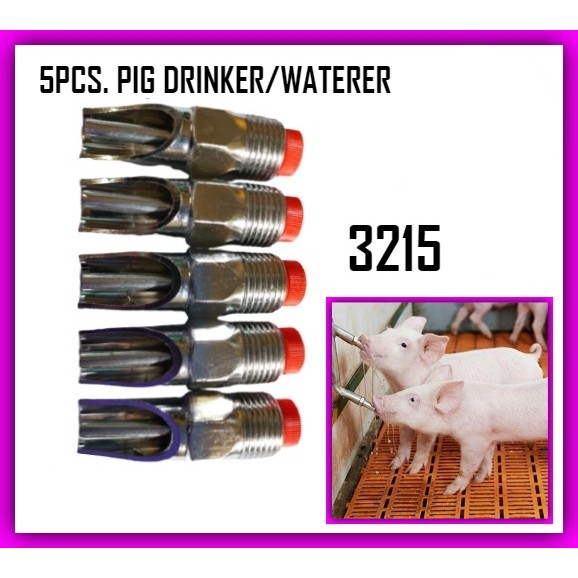 3215 5PCS Pig Drinker Waterer Pig Swine Livestock Waterer Drinkers ...