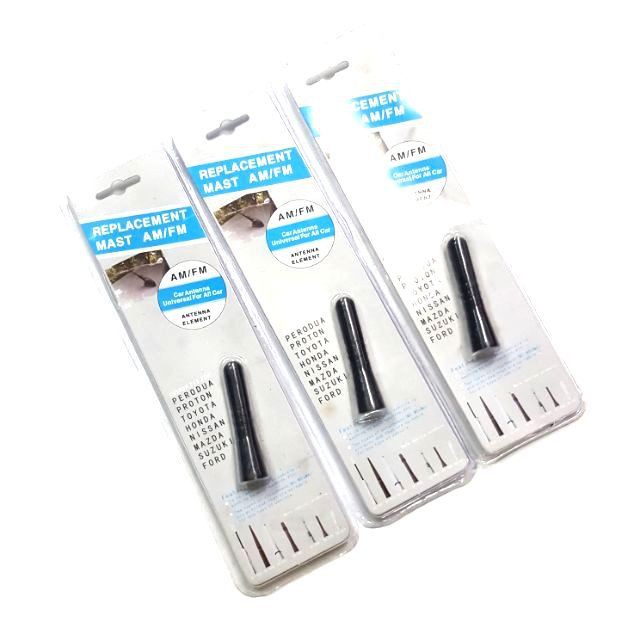 Universal Short Roof Antenna Small Carbon Fiber Radio | Shopee Philippines