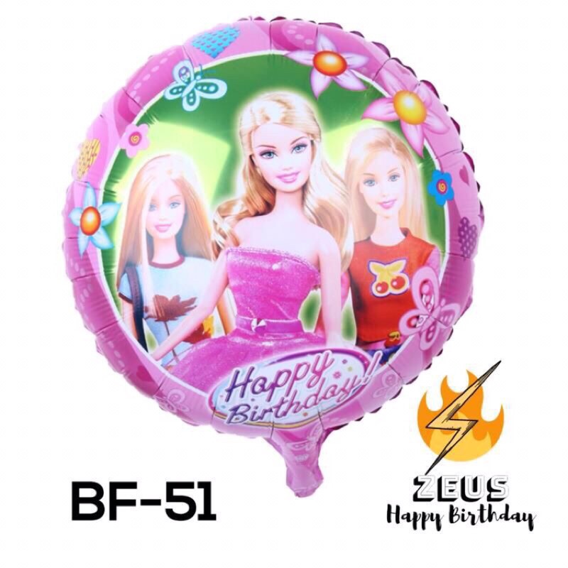 Barbie 18inch foil round balloon 45cm x 45cm happy birthday christening ...