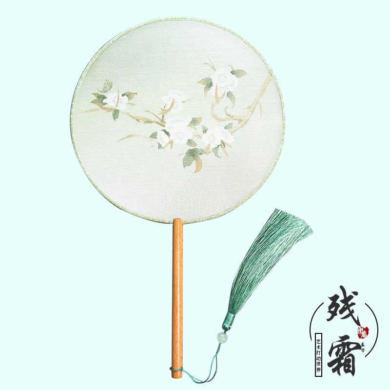 Ancient Style Group Fan Translucent Long Handle Palace Dance Hanfu ...