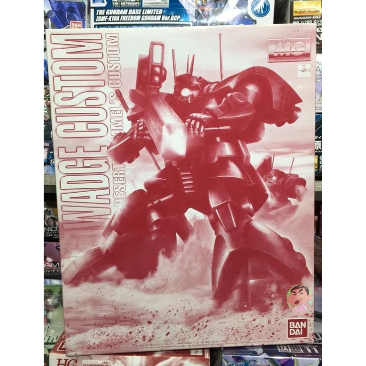 Bandai Gundam MG 1/100 DWADGE Custom Model Kit | Shopee Philippines