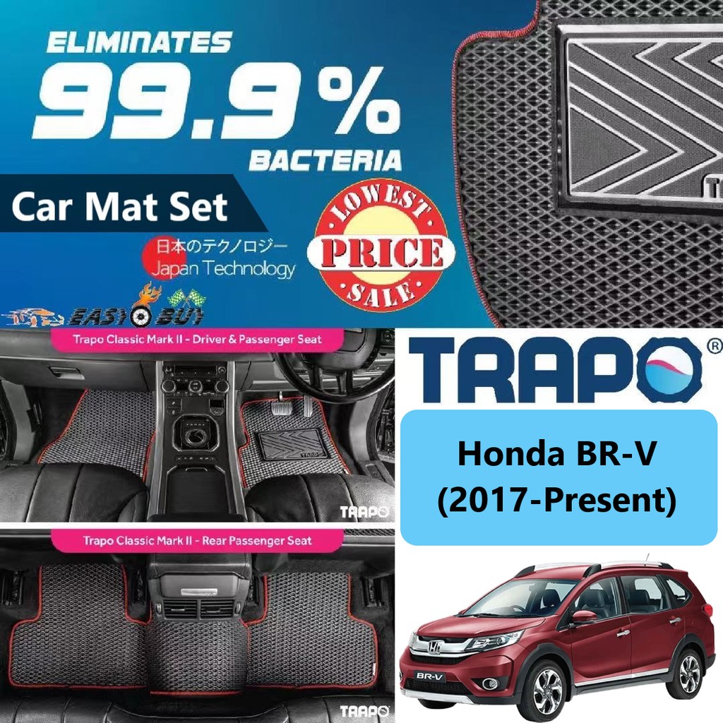 Trapo Car Mat Honda Br V Brv 2017 Present Shopee Philippines