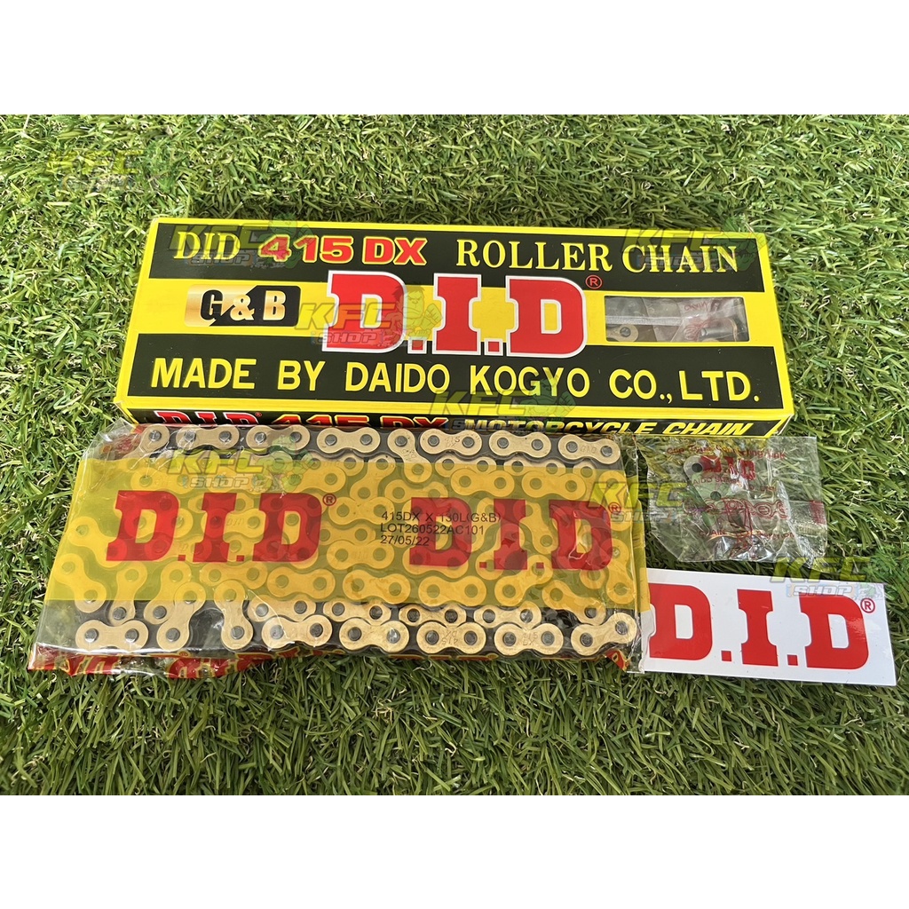 DID Chain 415 130L (Authentic) | Shopee Philippines