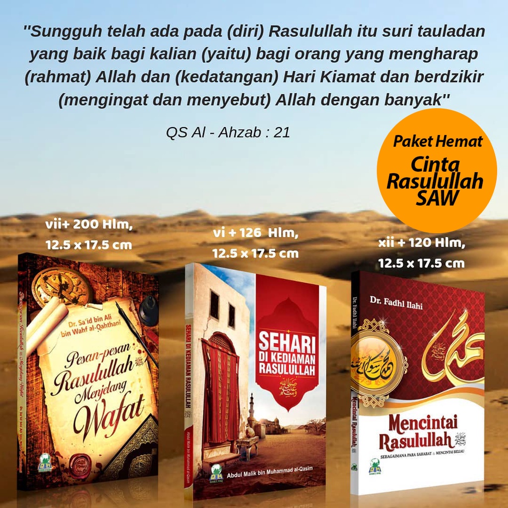 Islamic Book Package Of Love Of Rasulullah SAW - Book Of Love Of ...