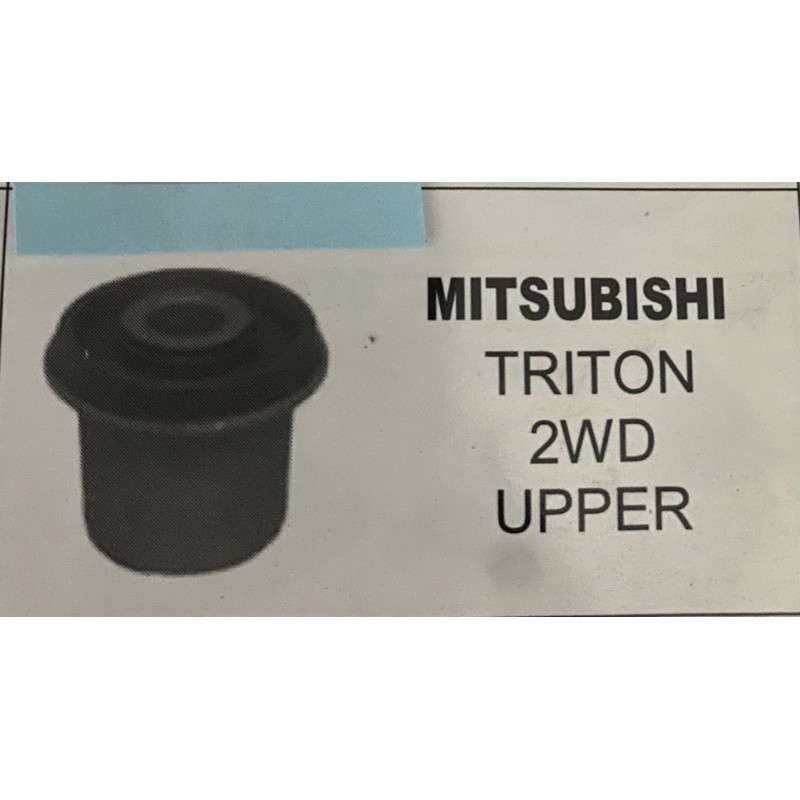 Suspension Bushing Front Upper Strada Triton 2WD (2005-2015) | Shopee ...