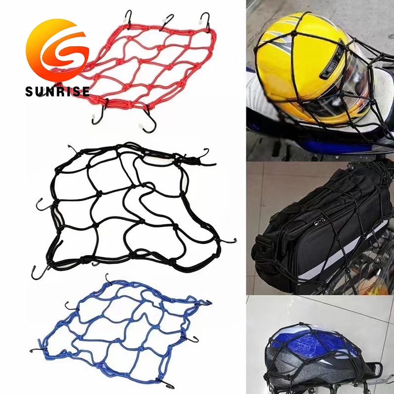 Motorcyclists fuel tank net band elastic net helmet net luggage net ...