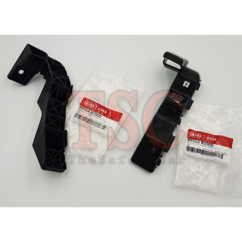 ORIGINAL Kia Soul Gen 2 Bumper Retainers Part no. 86553-B2000, 86554 ...
