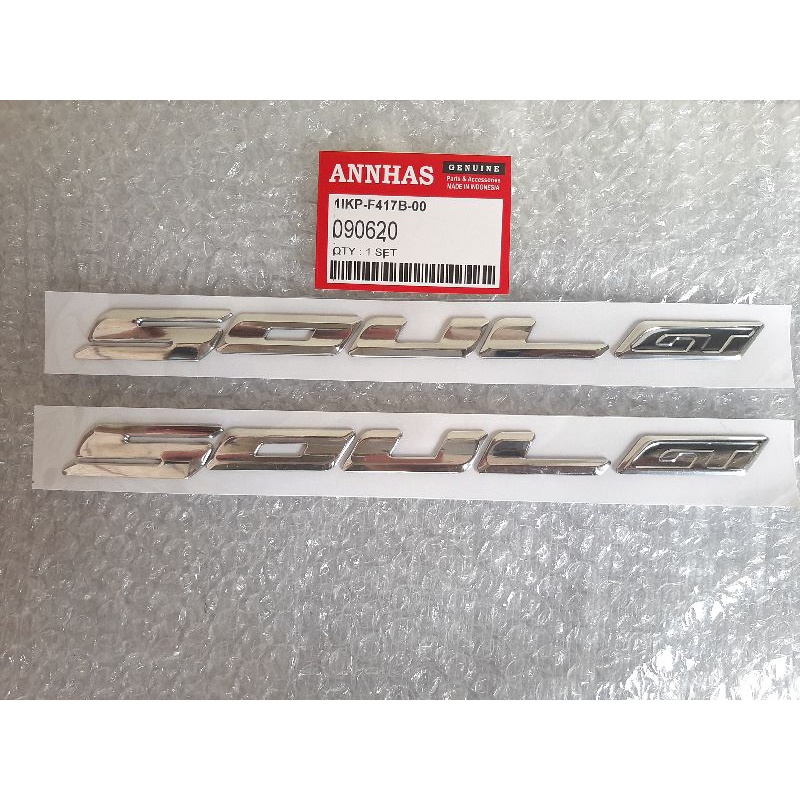Logo emblem mio soul gt croom 3D 65k pair Kiri and right | Shopee ...