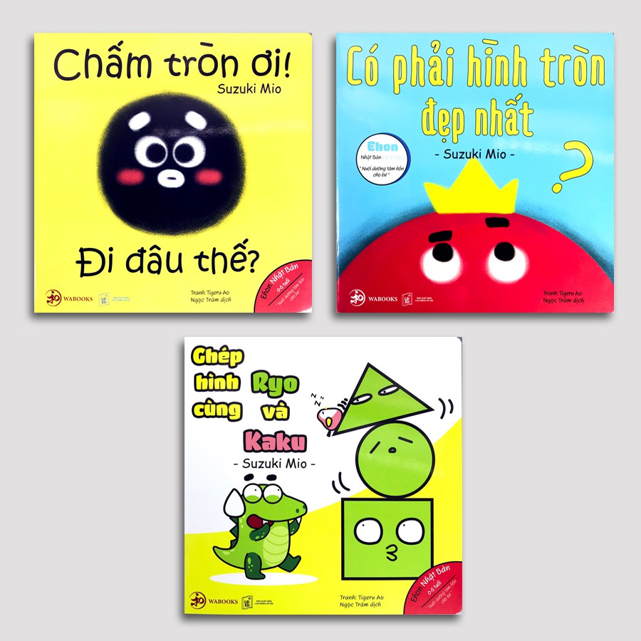 Book - Japanese Ehon - Shapes (optional) | Shopee Philippines