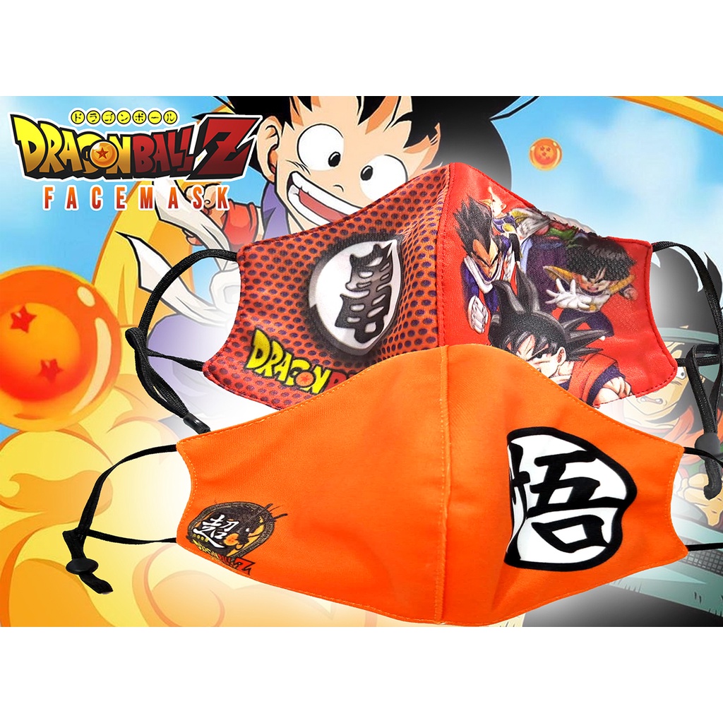 DRAGONBALL Z FACEMASK TWO DESIGN | Shopee Philippines
