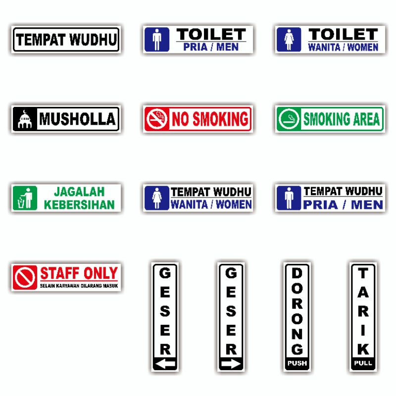 Toilet musholla Sign Sticker Place Ablution | Shopee Philippines