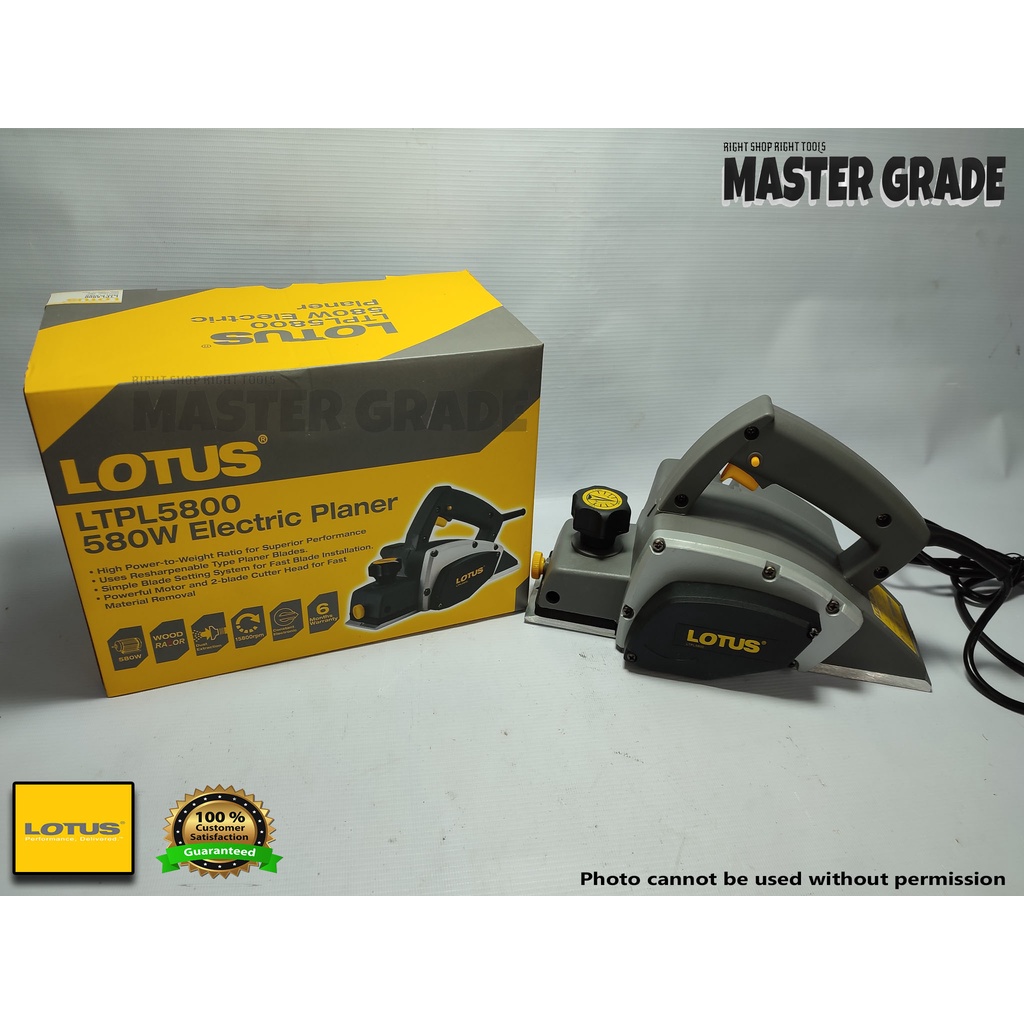 MG ORIGINAL LOTUS HEAVY DUTY Electric Hand Planer 580W (COD) | Shopee ...