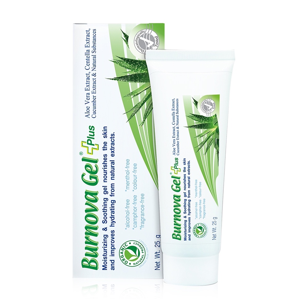 Wan Crocodile Gel Burnova Plus 25g Bernova Nourishing | Shopee Philippines