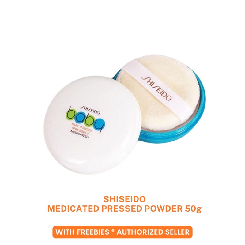 Shiseido Baby Powder Made in Japan🇯🇵 | Shopee Philippines
