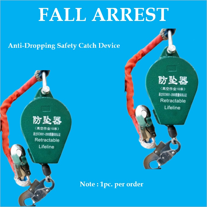 ANTI-DROPPING SAFETY CATCH DEVICE OF EDGE SERVICE SELF-RETRACTING FALL ...