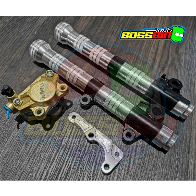 Lighten Outertube W/ Ngo Caliper Wave / Xrm / R150 | Shopee Philippines