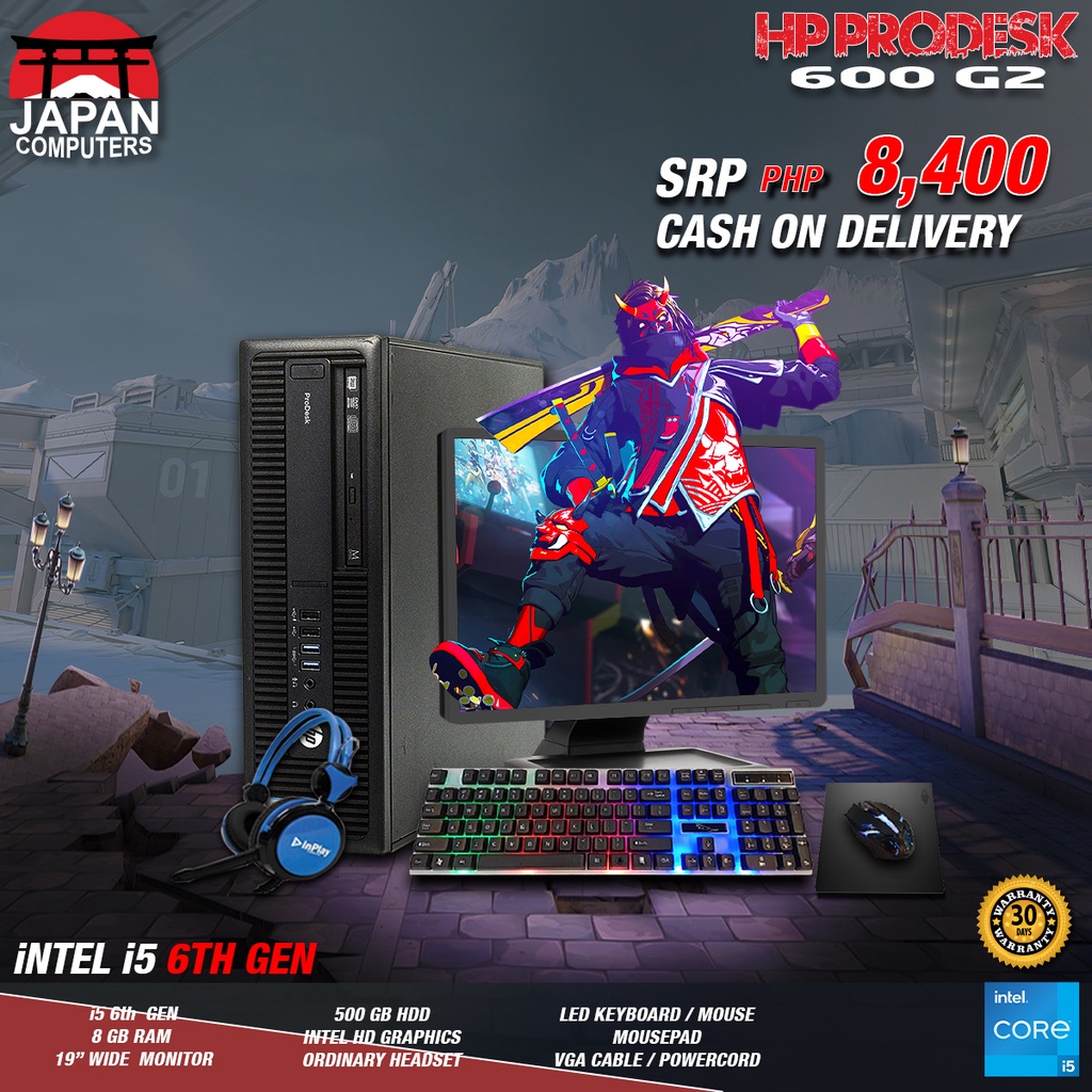 HP PRODESK i3/i5 6TH GEN 600 G2 4GB RAM DDR 3 500GB HP COMPAQ 19 ...