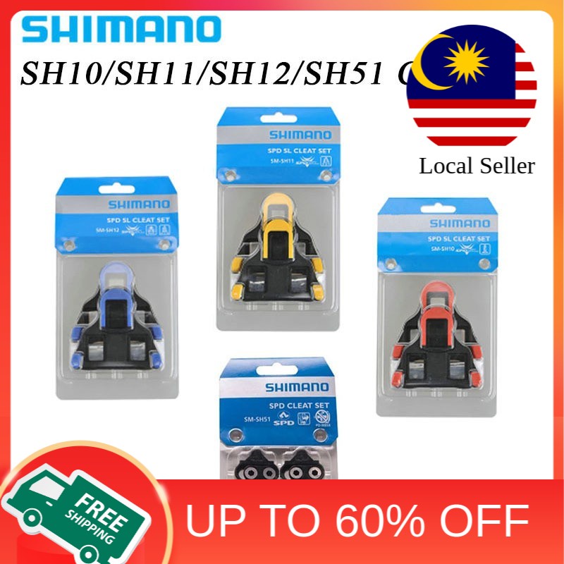 Shimano SH11 SPD SL Road Bike Pedal Cleat Bicycle Pedals plate clip SPD-SL SH10 SH11 SH12 SH51 ...