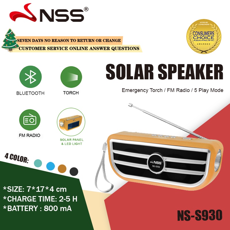 NSS Solar Powered Spaker Wireless Speaker with Emergency Light Portable ...