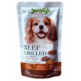 Jerhigh (Beef Grilled and Carrot in Gravy,Chicken Vegetable,Chicken ...