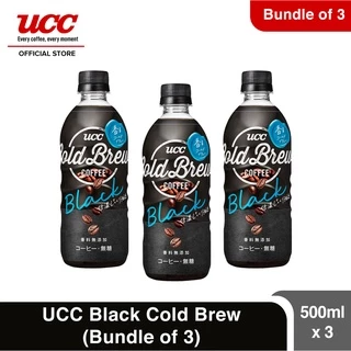 UCC Coffee Official Store , Online Shop | Shopee Philippines