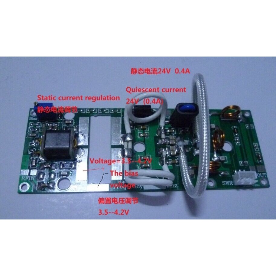 100W FM VHF 80Mhz-170Mhz RF Power Amplifier amp Board AMP KITS For Ham ...