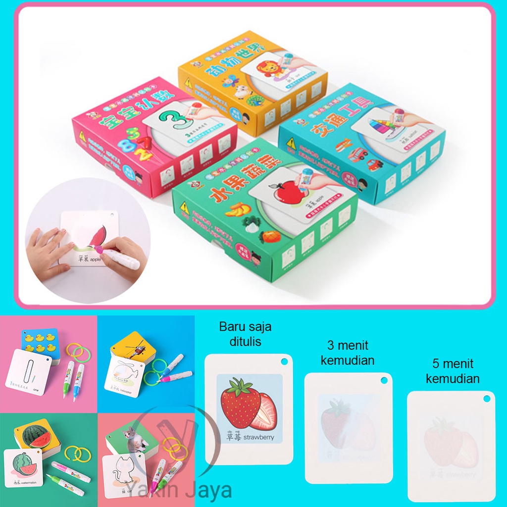 Water Magic Flashcard Children/Educational Toys Drawing Flash Card ...