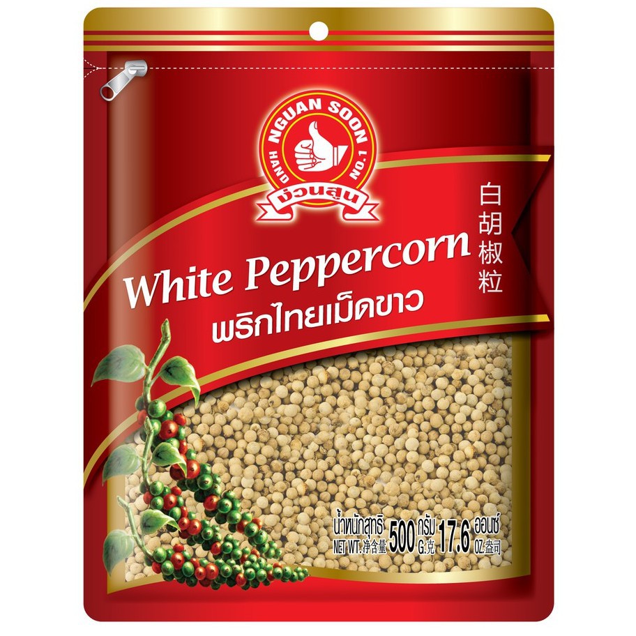 White Pepper Pellets No.1 Hand Brand 500 G. (8850885394426) | Shopee ...