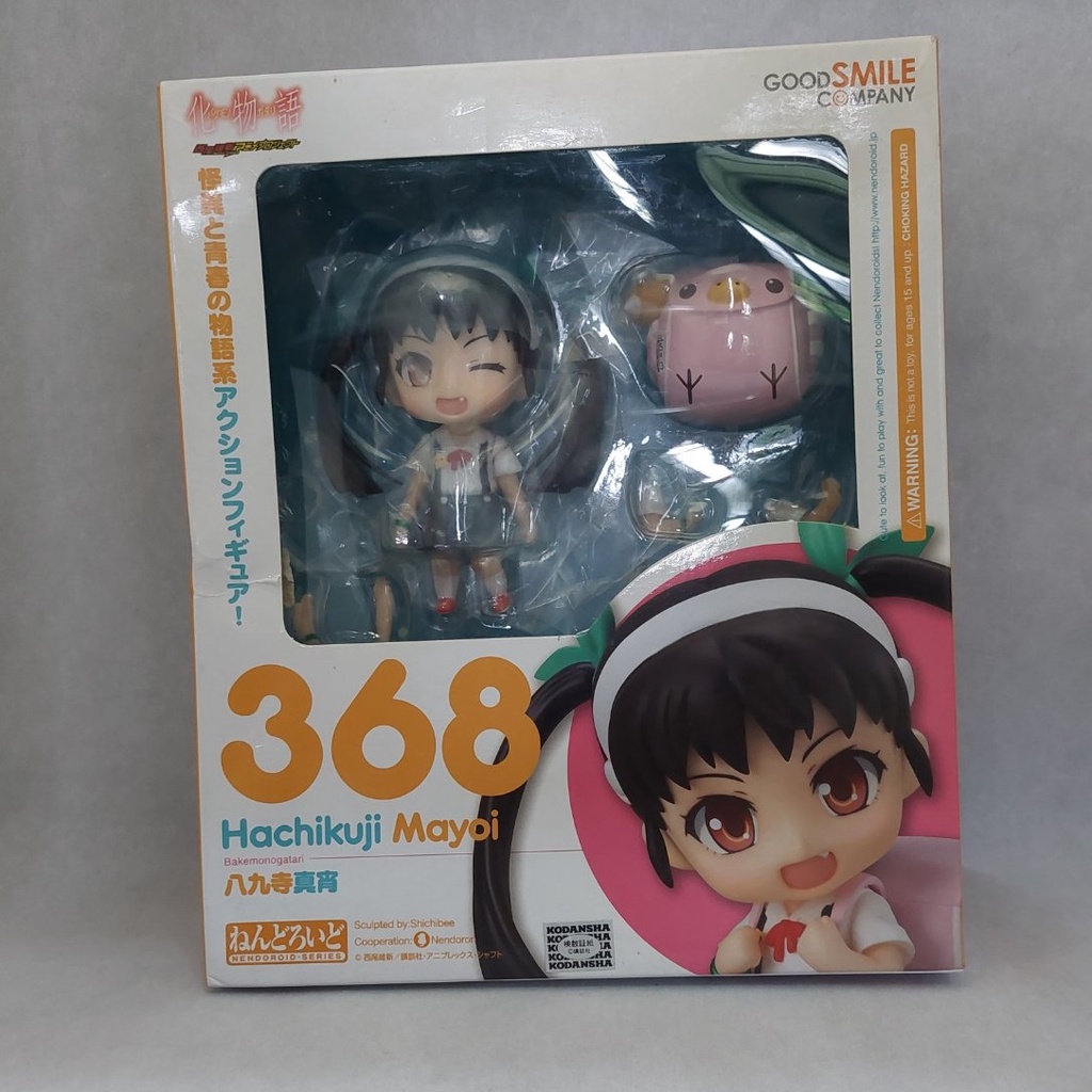 Nendoroid 368 - Mayoi Hachikuji (BIB, box wear and tear) | Shopee ...