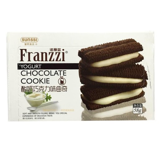 Franzzi Cookies Afternoon Tea Snacks 58g | Shopee Philippines