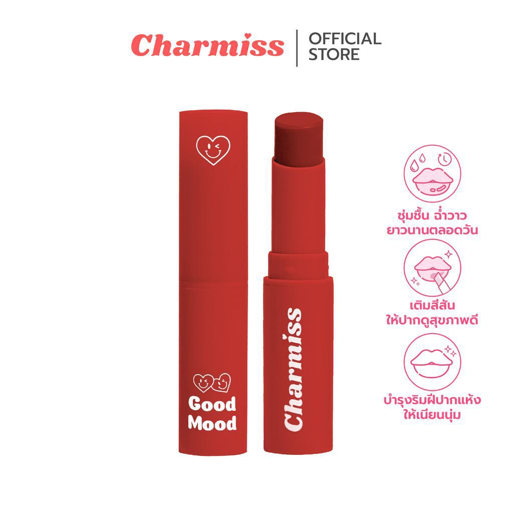 Charmiss Good Mood Extra Shine Lip Balm 3.5 g Add Color To Slender Lips ...