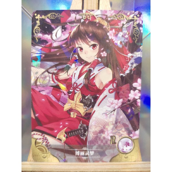 Touhou Project - Goddess Story Cards Collection | Shopee Philippines